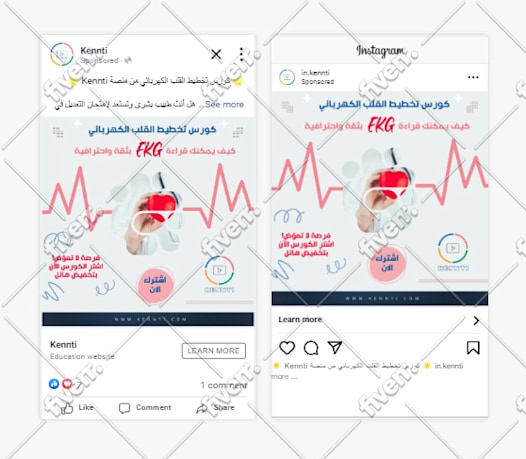 Kowser Hossain | Profile | Fiverr